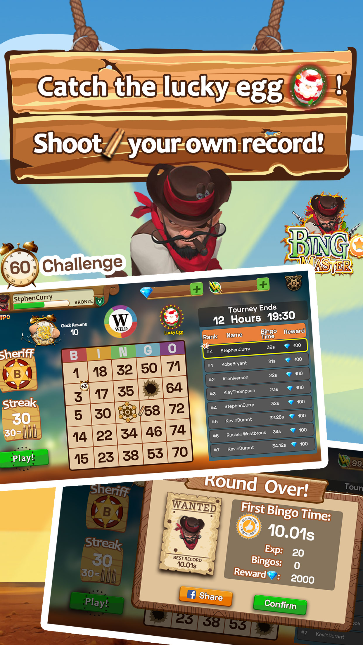 Welcome to Bingo Master